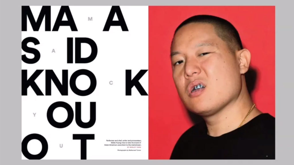 Guest Lecture: Matt Willey - MFA Design