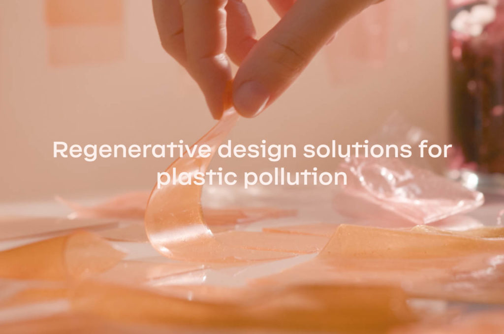 Julia Marsh's Sway wins Tom Ford's Plastic Innovation Prize - MFA Design