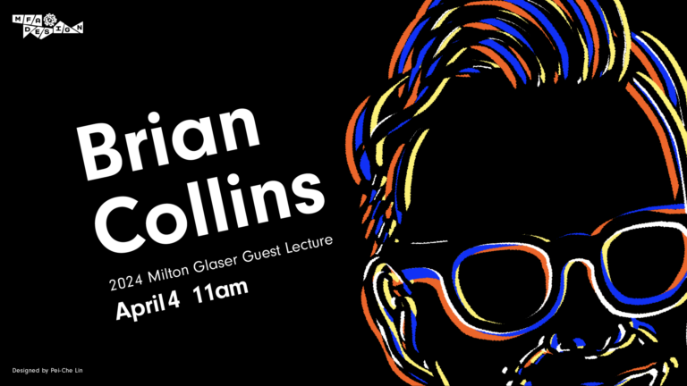 Studio Visit: Collins - MFA Design